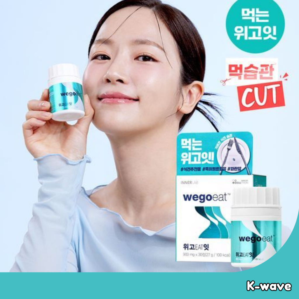 [No.1 Olive Young] Celltrion Innerlab WeGo-It Digestive Enzyme ...
