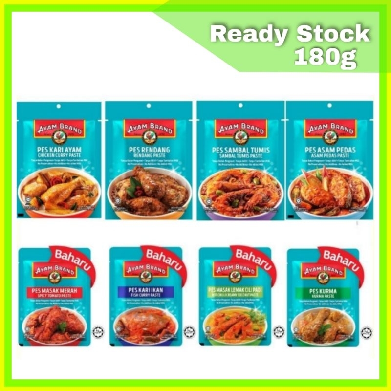 Ayam Brand Pes Kari Ayam Chicken Curry Paste /Pes Asam Pedas /Rendang ...