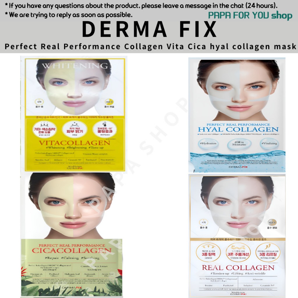 [DERMA FIX] Collagen Vita Cica Hyal Mask for Perfect Real Performance ...