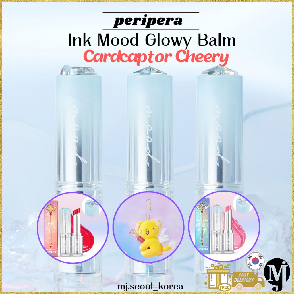 Peripera Cardcaptor Cherry Ink Mood Glowy Balm 3Colors | Shopee Malaysia