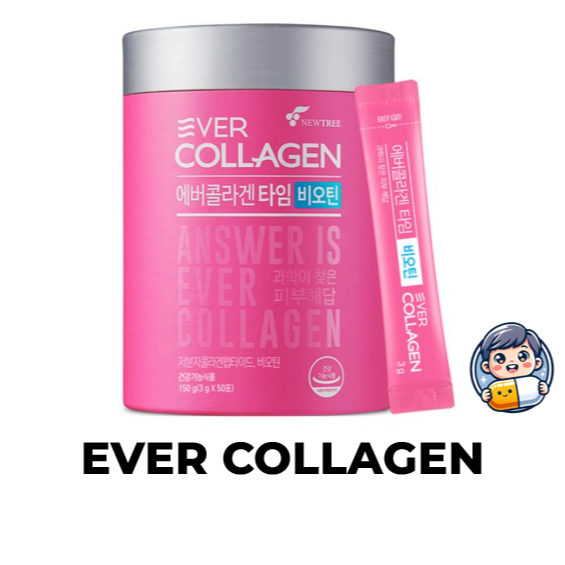 NEW TREE KOREA EVER COLLAGEN Time Biotin 50 Sticks 150g Collagen ...
