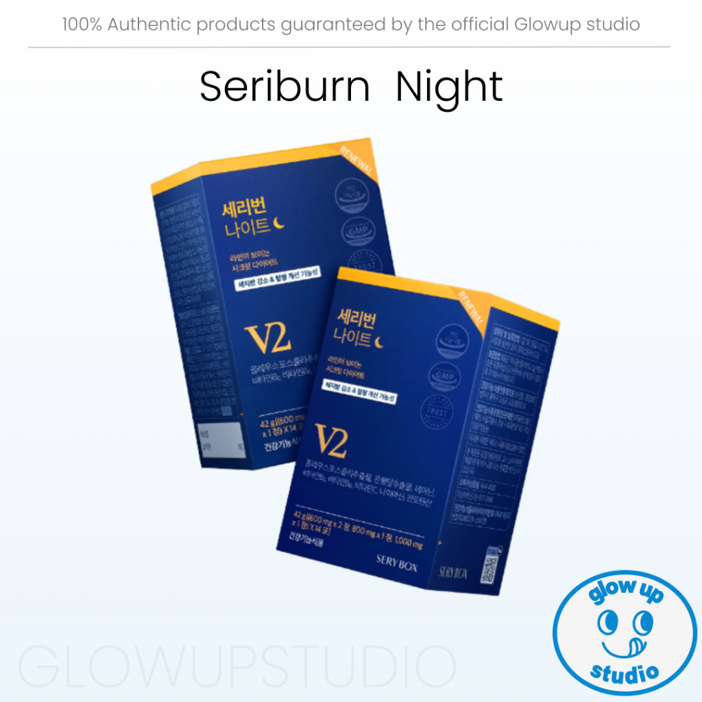 SERYBOX Sery Burn Night Diet Supplement Healthy Diet Slimming 28 ...
