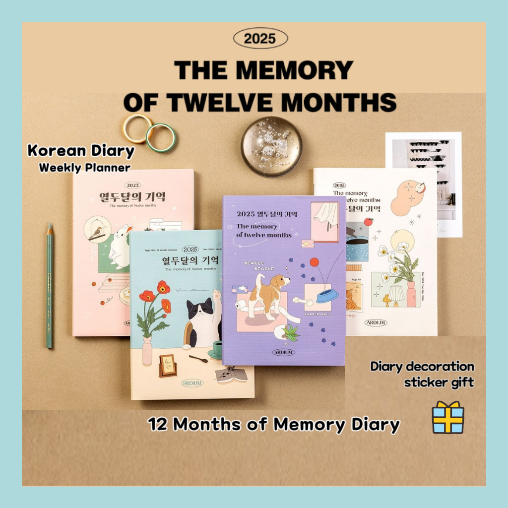 2025 The Memory Of 12 Months Planner/Ardium 12 Month Memory Diary/Made ...