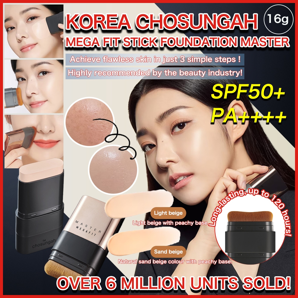 [CHOSUNGAH] TM Mega Fit Stick Foundation Master SPF50+ PA++++ 16g ...