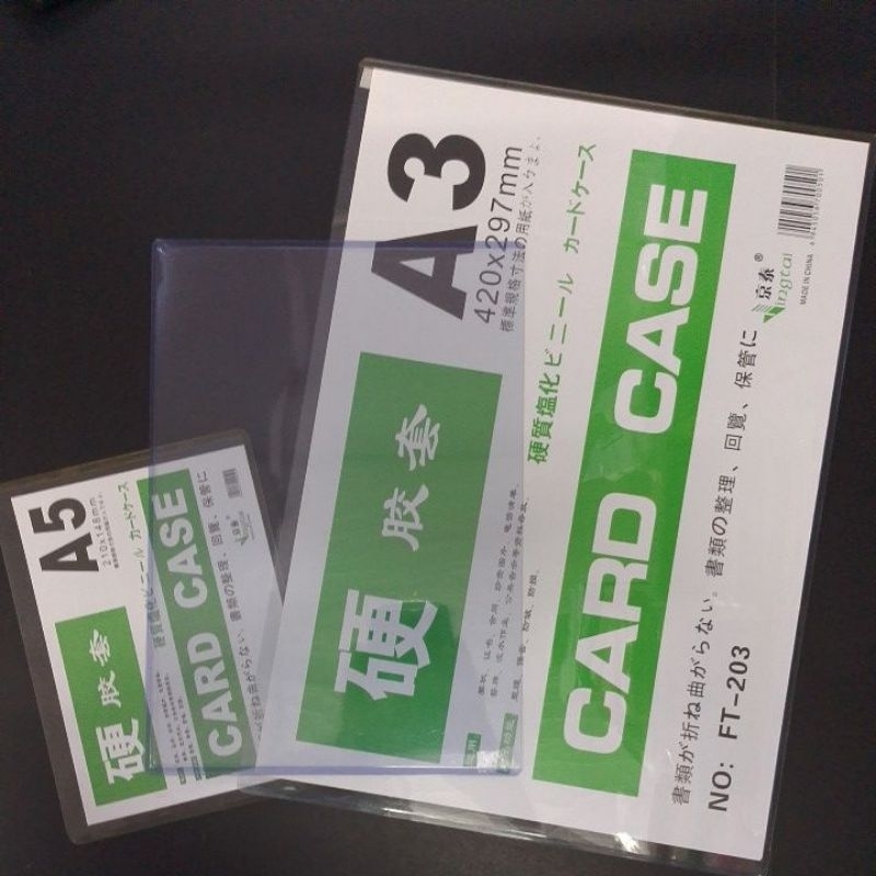A5 A4 A3 Clear PVC hard card case for name card Memo certificate high transparent file folder ...