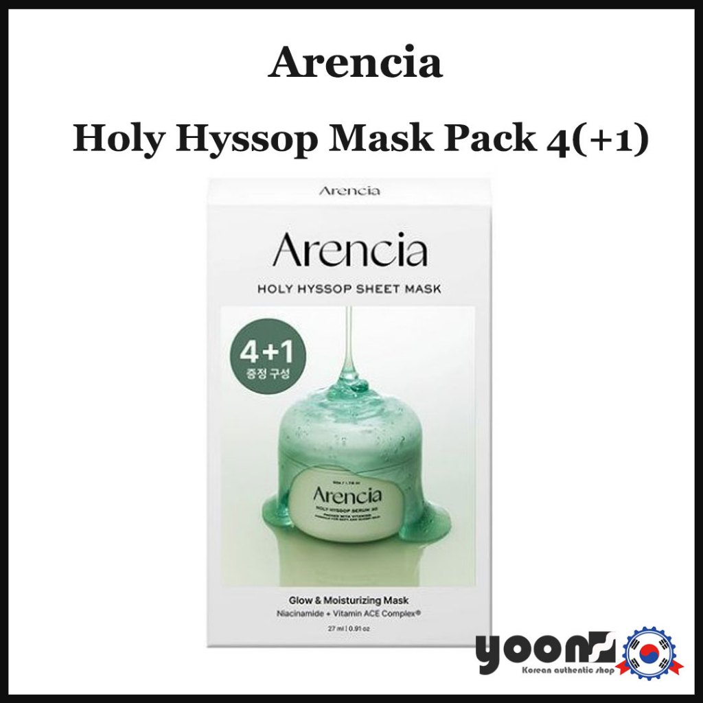 [Arencia] Holy Hyssop Mask Pack 4 + 1 Sheets_From Korea | Shopee Malaysia