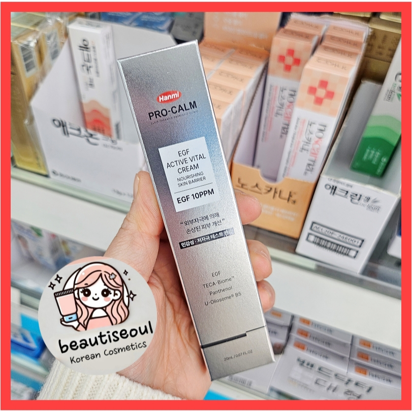 Hanmi Pro-Calm EGF Active Vital Cream 20ml ｜EGF Cream｜Skin Barrier Repair｜Sensitive Skin ...