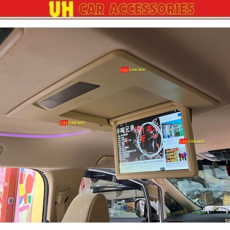 TOYOTA VELLFIRE ALPHARD OEM ROOF MONITOR FULL HD | Shopee Malaysia
