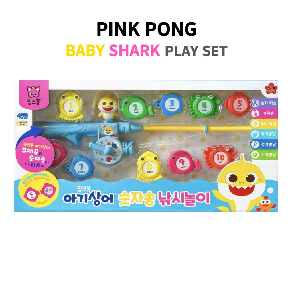 PINKFONG Baby Shark Number Fishing Play Set - Educational Toy for Kids ...