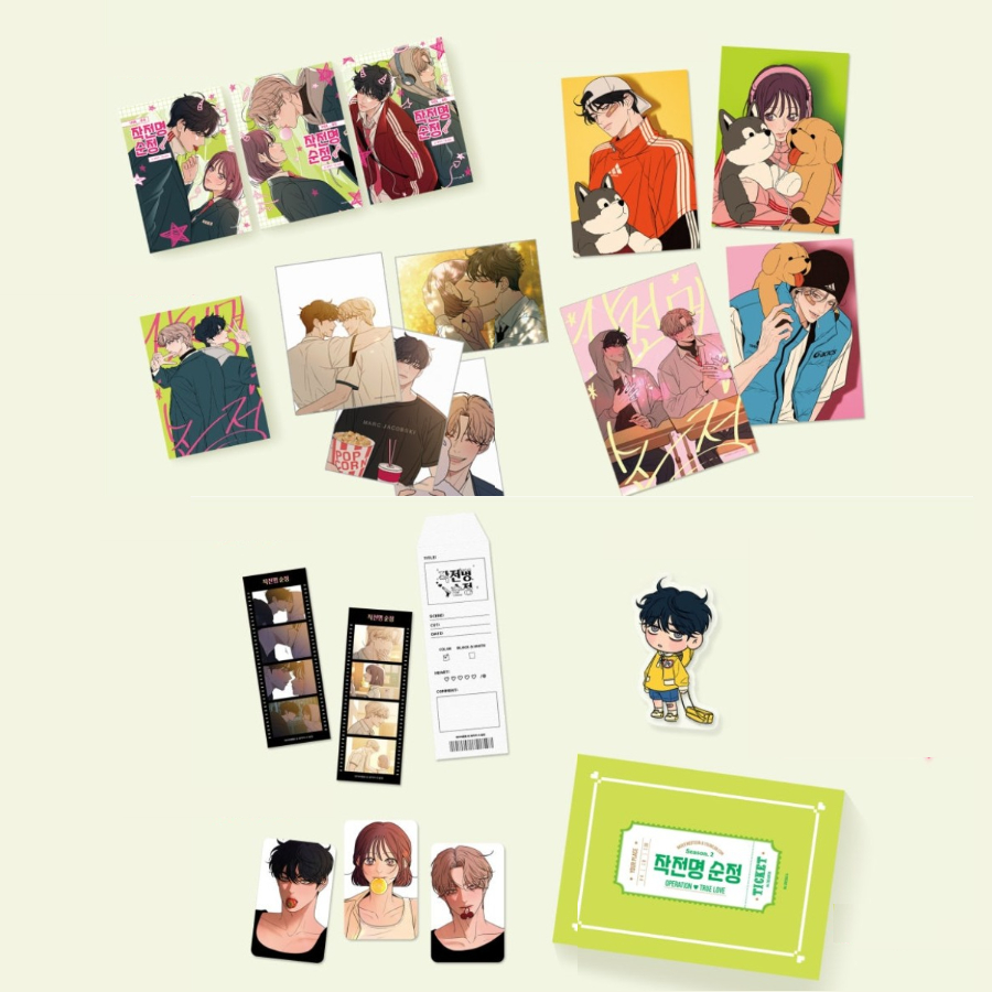 Operation: True Love 4-6 Limited Edition, Korean Webtoon, Comic Books | Shopee Malaysia