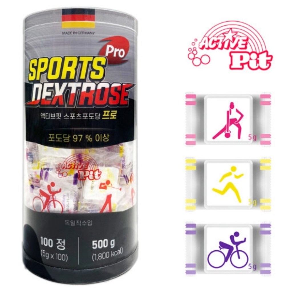 Activefit High-Content Sports Glucose Candy Pro 5g 100 Tablets Double ...