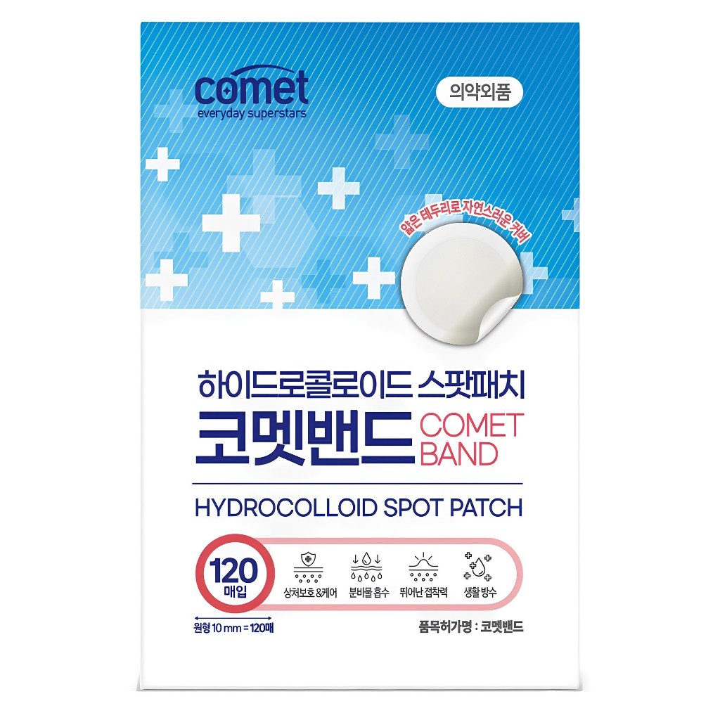 Comet Hydrocolloid Spot Patch - Waterproof, High Adhesion Spot Patches ...