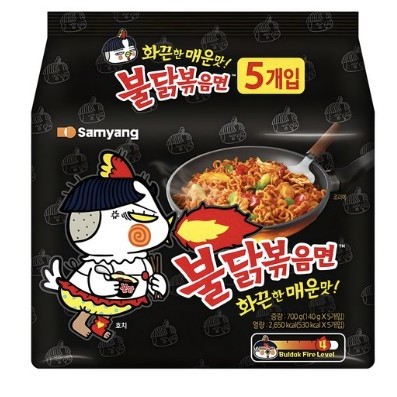 Samyang Buldak Bokkeum Myun Variety Pack | Korean Fire Noodles 3 ...