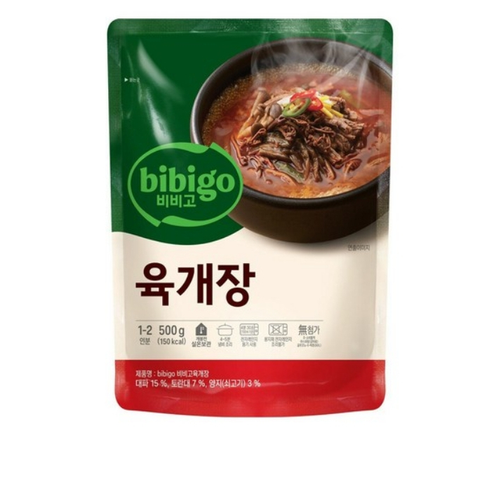 Korean Bibigo Hot Spicy Meat Stew 500g | Shopee Malaysia