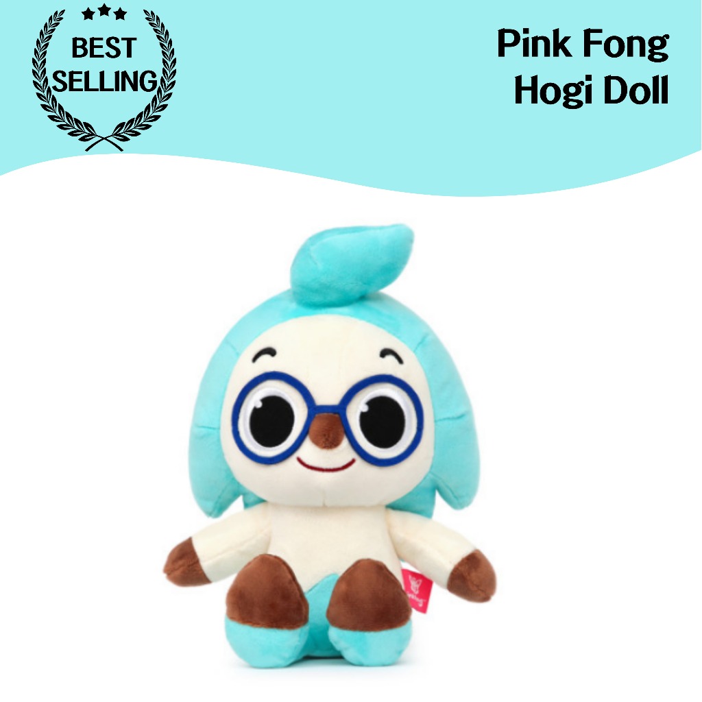 Pink Fong Hogi Doll (30cm) Baby toy, cute design, safe material, baby ...