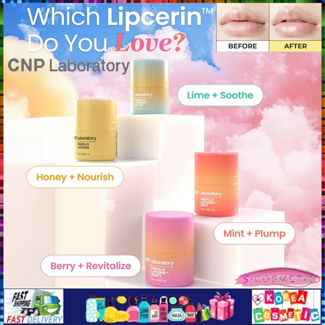 [CNP]NEW 15ml Honey Lip Butter Fruity Lipcerin Propolis Berry Hydrating ...