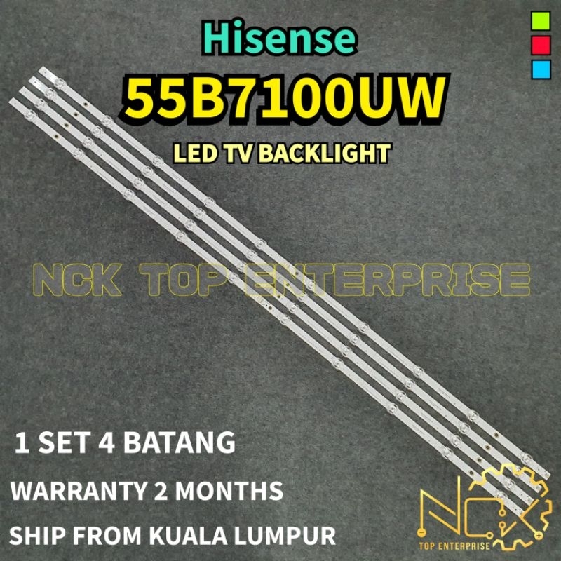 Hisense 55B7100UW TV LED BACKLIGHT BARU READY STOCK 55B7100 | Shopee ...