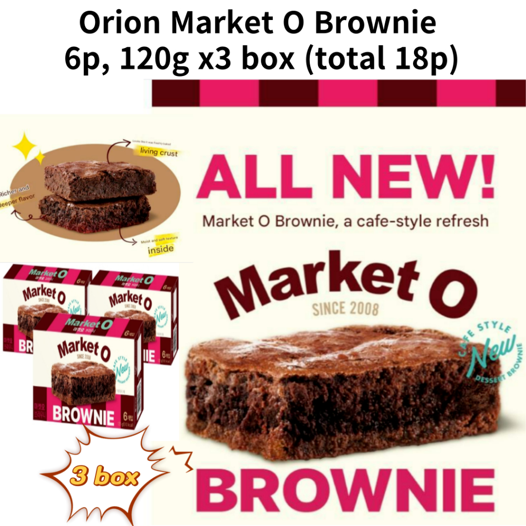 Orion Market O Brownie 6p, 120g x3 box ( 100% authentic product from korea ) | Shopee Malaysia