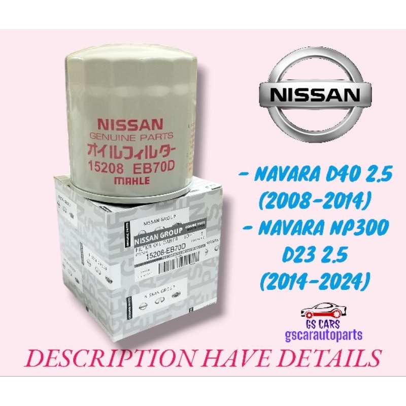 Ready stock nissan engine oil filter navara np300/pro-x 2.5 d23 d40 ...