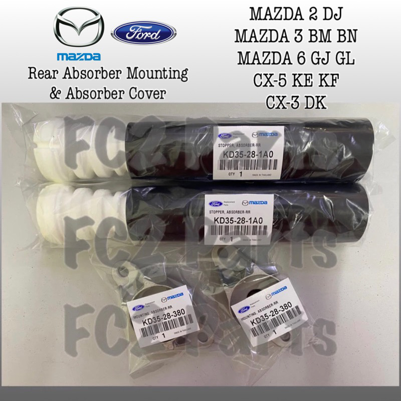 OEM Thailand 1set 4pcs Mazda CX-5 CX5 KE KF CX-3 Mazda 2 DJ Mazda 3 BM ...