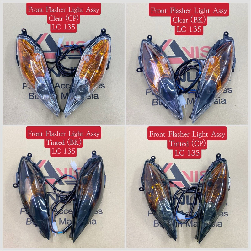 VISS YAMAHA LC135 135LC V1 CRYPTON FIRST MODEL (X1) VIETNAM STYLE FRONT SIGNAL SET SIGNAL DEPAN ...