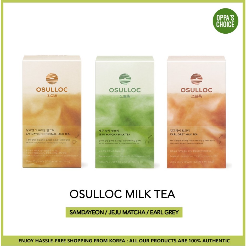[KOREAN DELIGHTS] OSULLOC MILK TEA (10T) - SAMDAYEON, JEJU MATCHA, EARL GREY | Shopee Malaysia