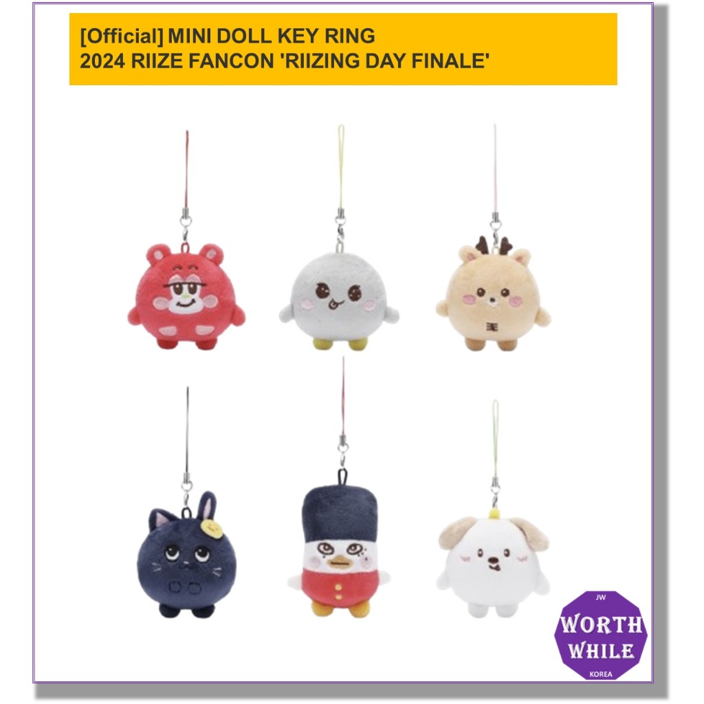 [Official] MINI DOLL KEY RING 2024 RIIZE FANCON 'RIIZING DAY FINALE ...
