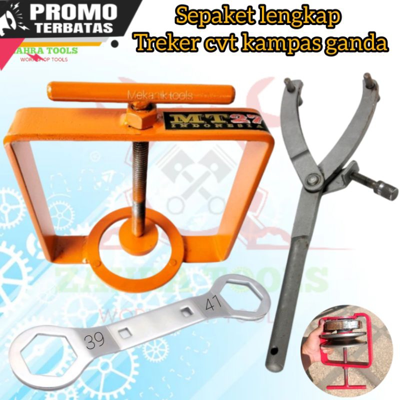 Treker Per pully CVT MATIC Universal Tool for opening CVT lining ...
