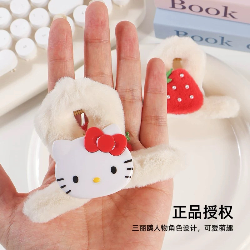 [SG STOCKS] Sanrio couple beaded rubberband set / cute girl hair ...