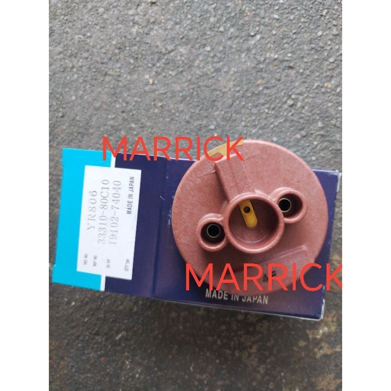 Toyota Levin 20V 4AGE Estima TCR10 TCR 11 RAV4 1997 distributor rotor ...