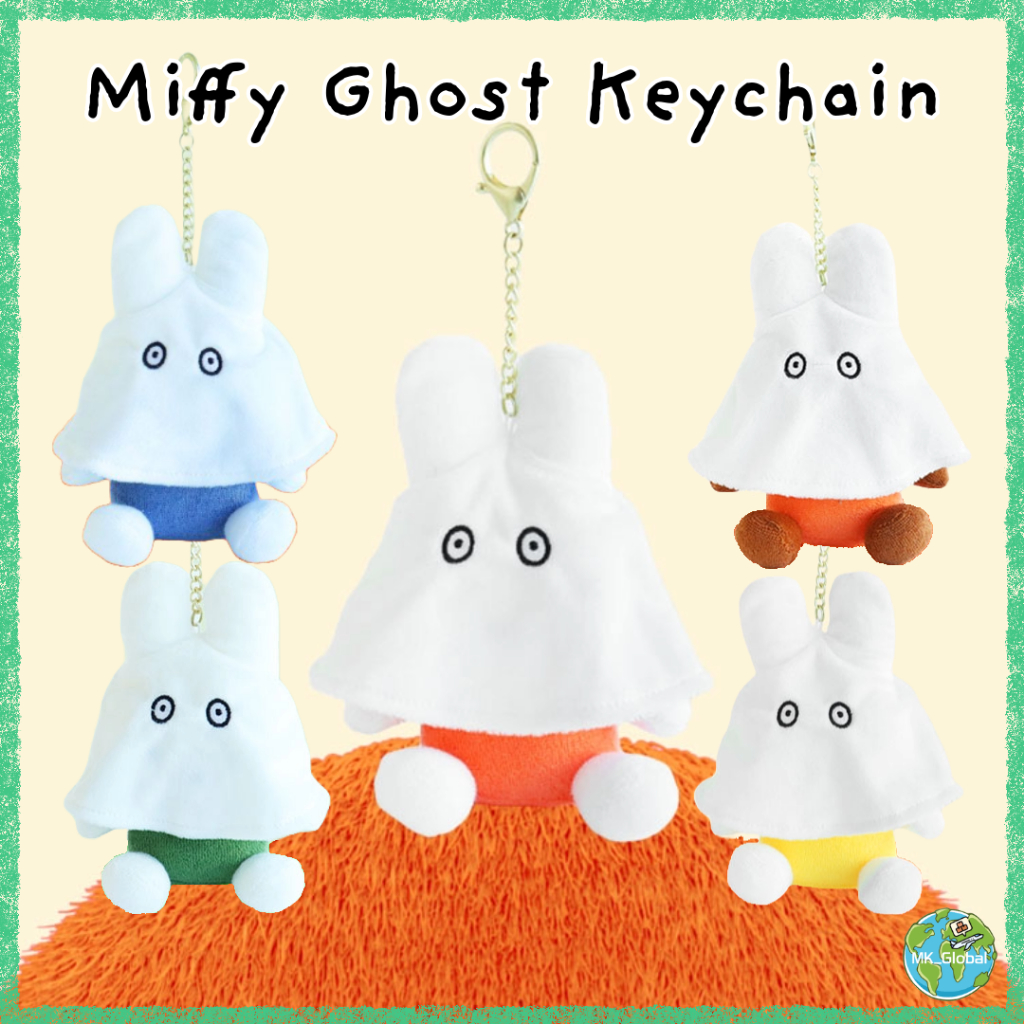 Miffy Ghost Plush Keychain 15cm from Korea - Collectible Cute Ghost ...