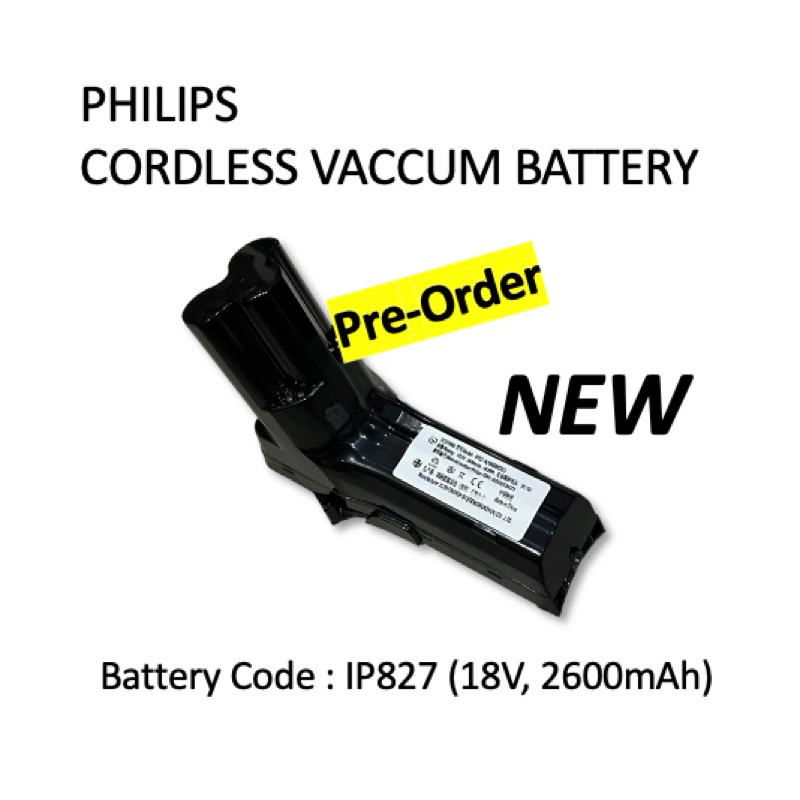 Philips Cordless Vaccum Battery 18V & 25.2V Pre-Order FC6901 FC6801 ...