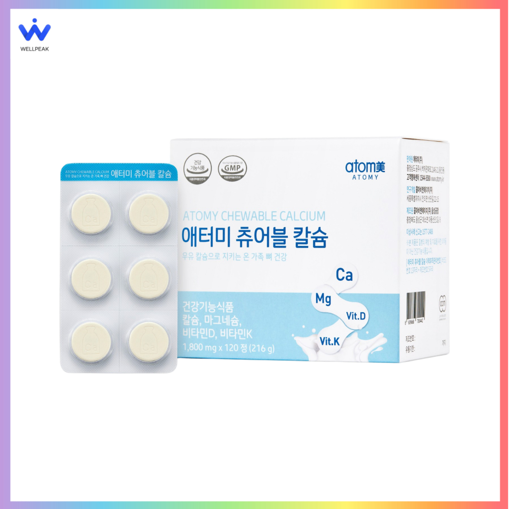 Atomy Chewable Calcium (120 tablets) | Shopee Malaysia