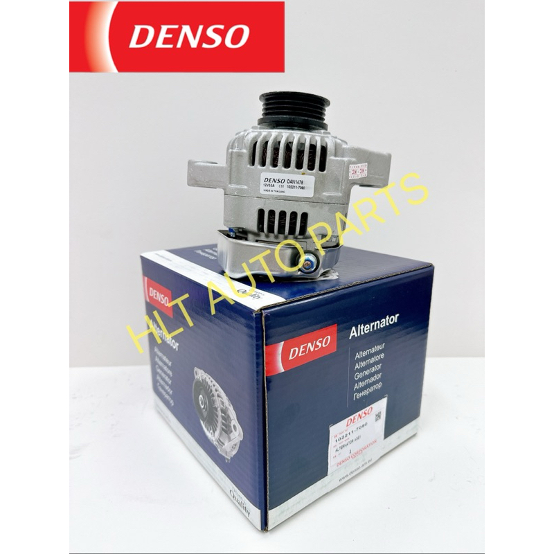 [ DENSO 102211-7090 ] PERODUA KELISA ,KENARI ,KEMBARA OLD MODEL (660cc ...