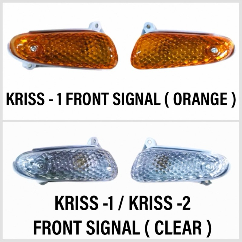VISS MODENAS KRISS 110 KRISS 1 KRISS 2 FRONT SIGNAL SET LIGHT UNIT ...