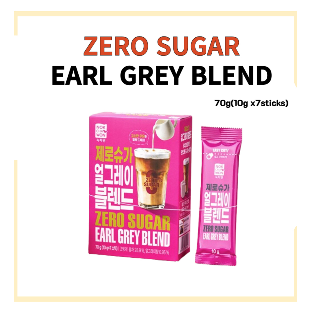 NOKCHAWON ZERO SUGAR EARL GREY BLEND 70g(10g*7sticks) | Shopee Malaysia
