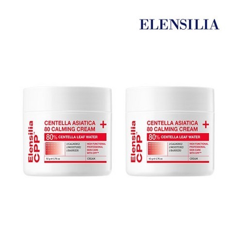 Elensilia CPP Centella Asiatica Cream, 50g | Shopee Malaysia
