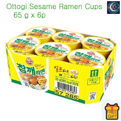 Ottogi Sesame Ramen Cups 65 g x 6p | Shopee Malaysia