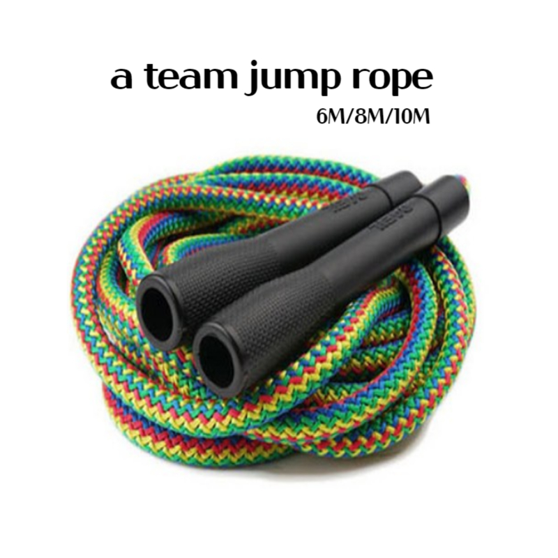 group jump rope School retreat group event long jump rope group jump ...
