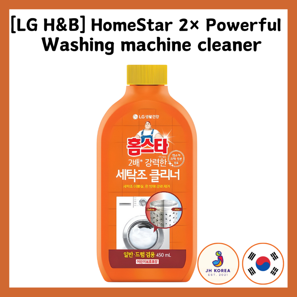 [LG H&B] HomeStar 2× Powerful Washing machine cleaner / Made in Korea ...
