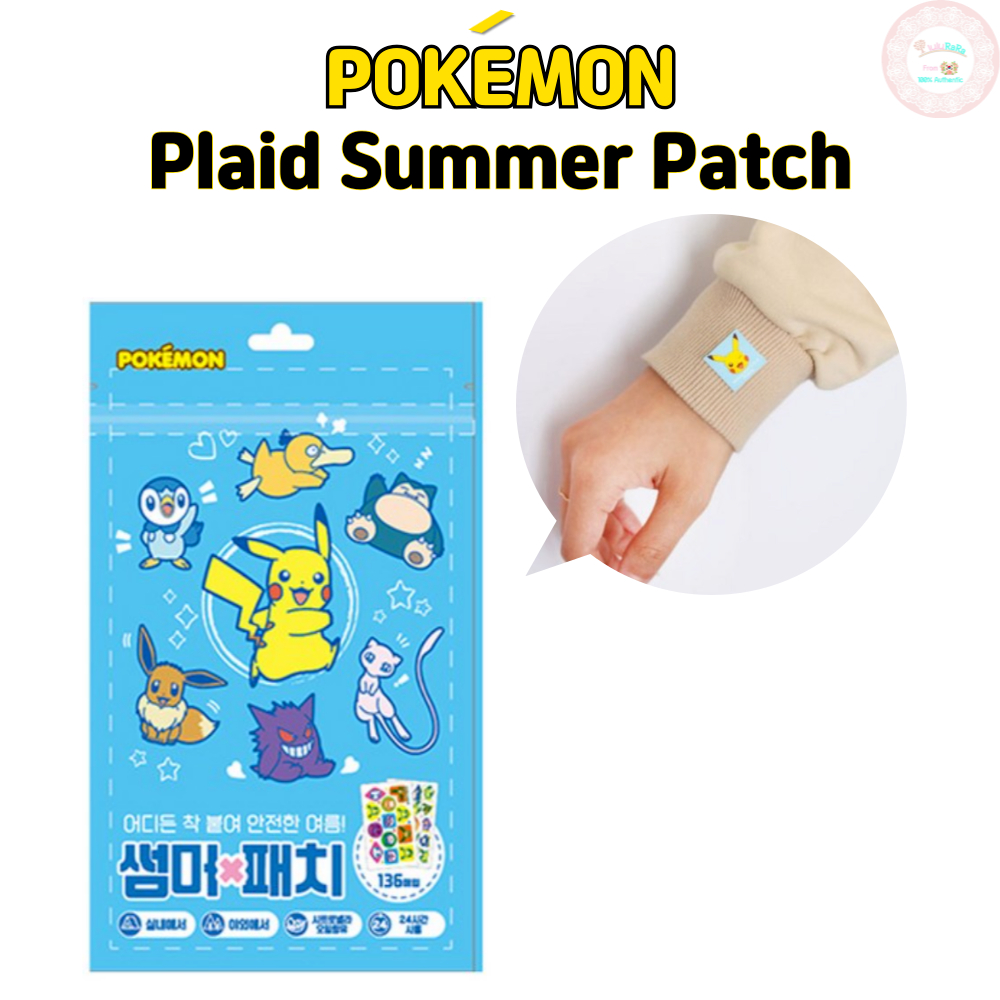 Pokémon Plaid Summer Patch Pokemon Mosquito Bug Repellent Patch Natural ...