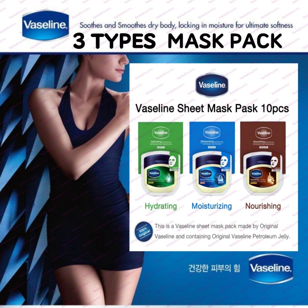 [VASELINE] Original Sheet Masks 10pcs 3 Types [Moisturizing, Hydrating ...