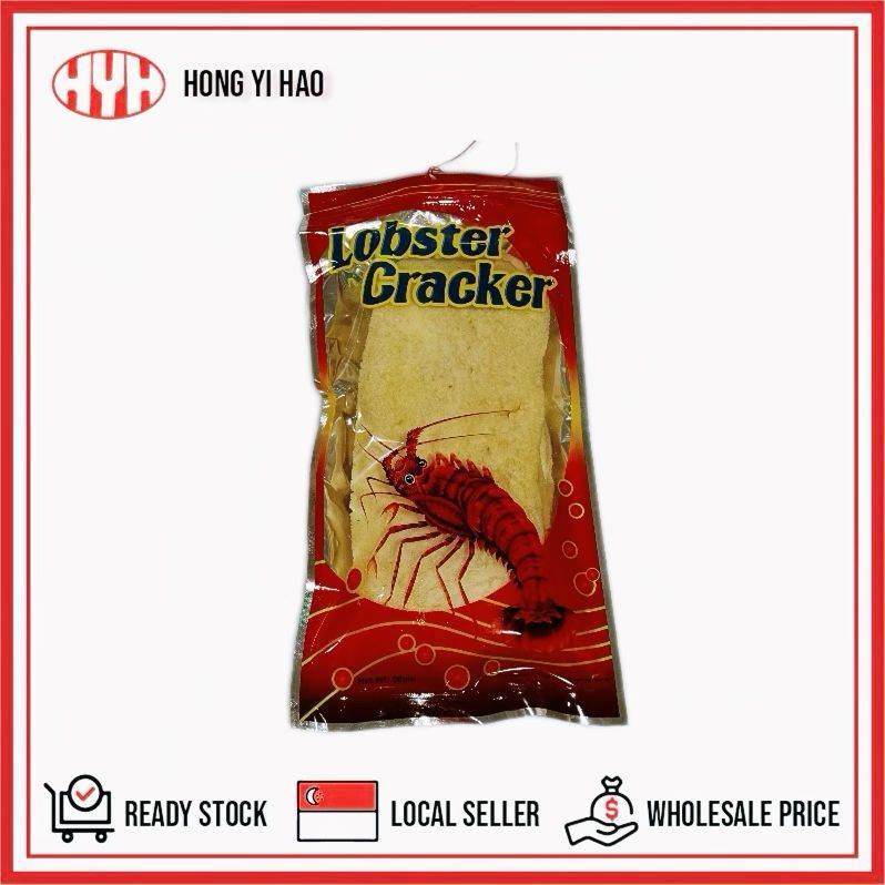 Lobster Flavour Prawn Cracker (15x80g) | Shopee Malaysia