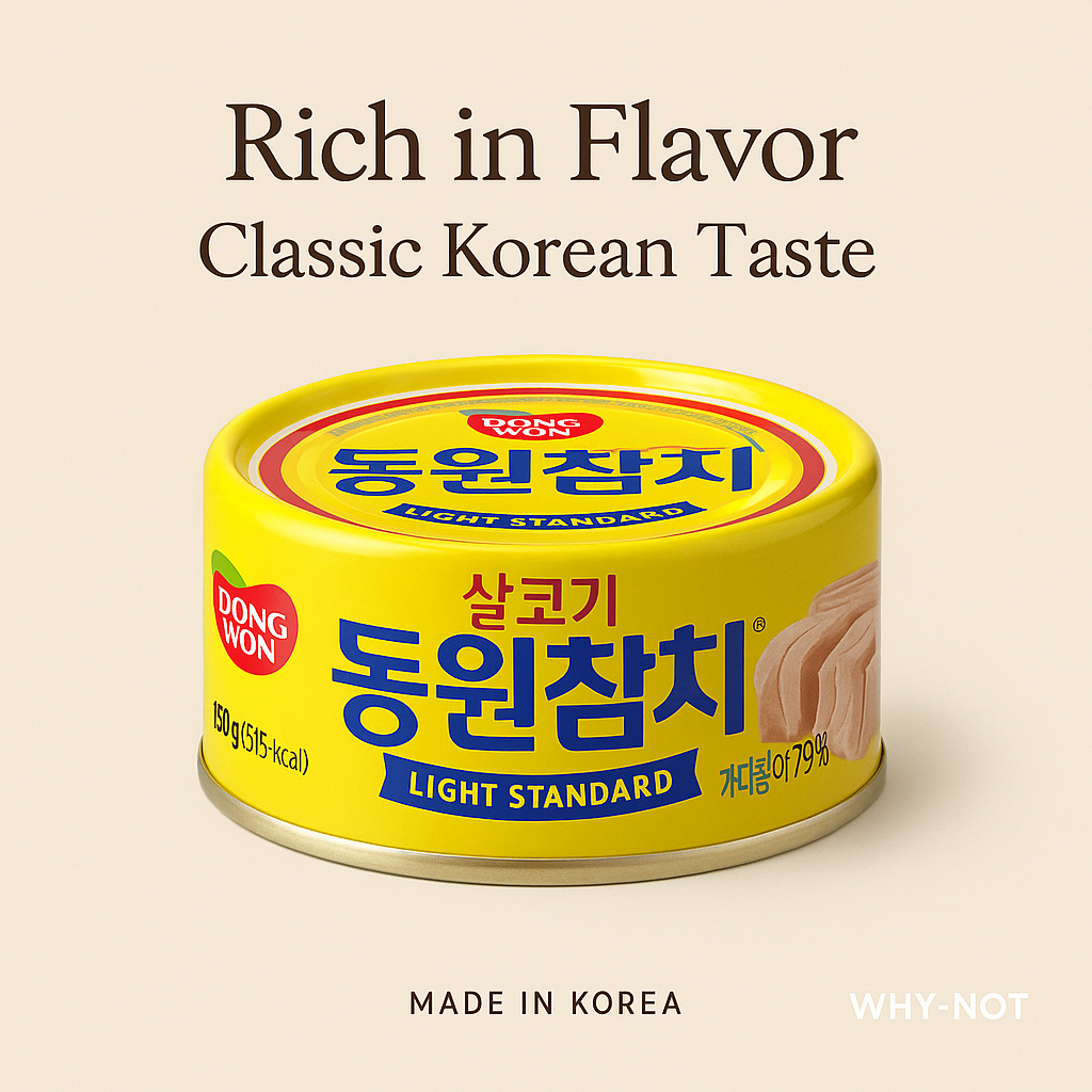 DONGWON LIGHT STANDARD TUNA 150G X 6 CANS | KOREAN CANNED TUNA FOR COOKING & MEAL PREP | Shopee ...