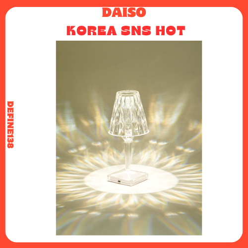 Daiso Crystal Touch LED Mood Lamp (Tabletop) | Shopee Malaysia