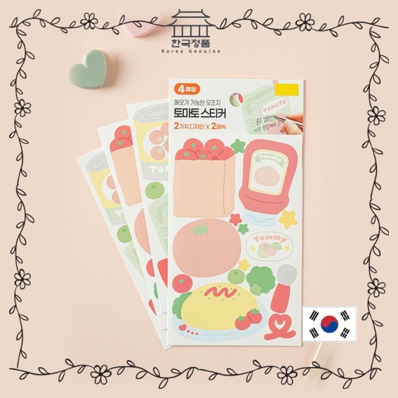 4 sheets of memo-ready tomato paper stickers, Korean stationery ...