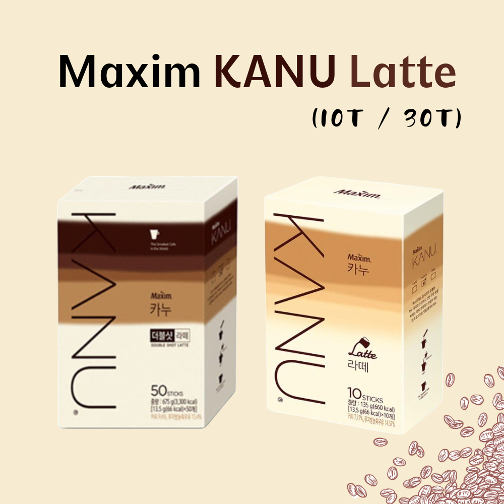 [Maxim] Korean KANU Latte Series – Original Latte & Double Shot Latte ...