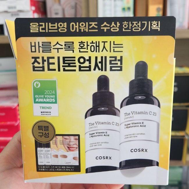 [20g x 2 EA + 30ml x 2 EA + 2 Masks] COSRX The Vitamin C 23 Serum ...