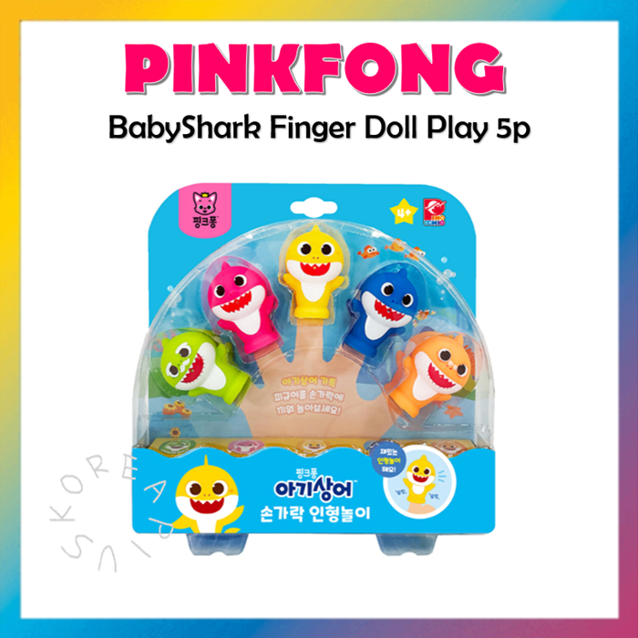 [Pinkfong] Baby Shark Finger Doll Play 5p babyshark | Shopee Malaysia