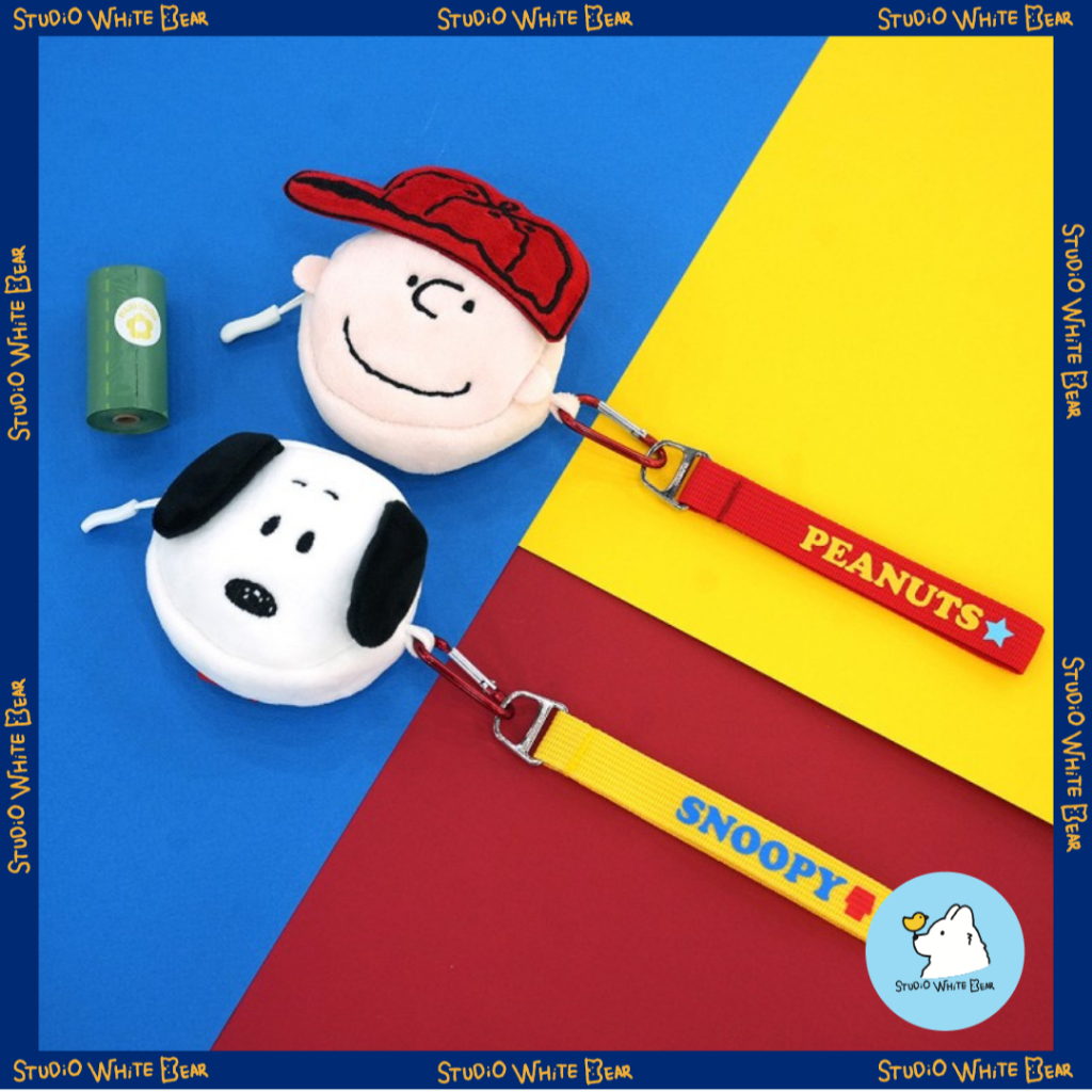 [PARISDOG] PEANUTS Poop Bag Pouch - Snoopy / Charlie Brown | Shopee ...
